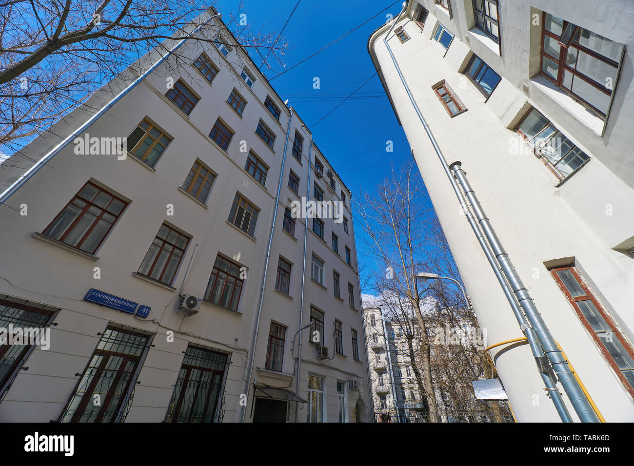 Starokonyushenniy hi-res stock photography and images - Alamy