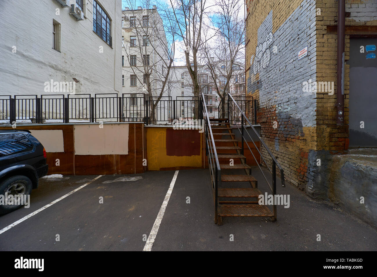Parking stairs sign hi-res stock photography and images - Alamy