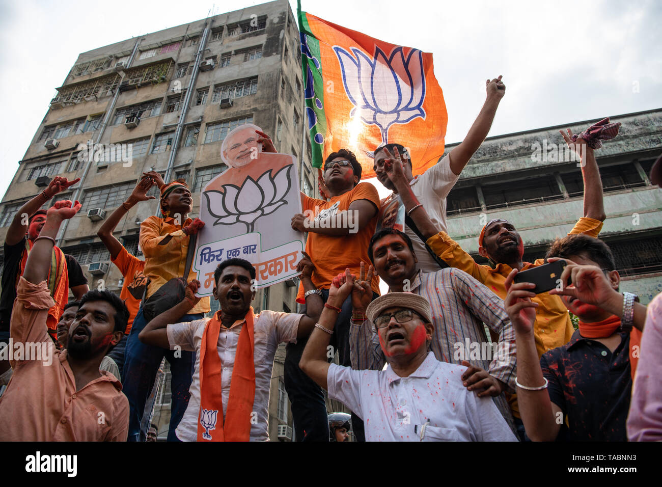 Bharatiya hi-res stock photography and images - Alamy