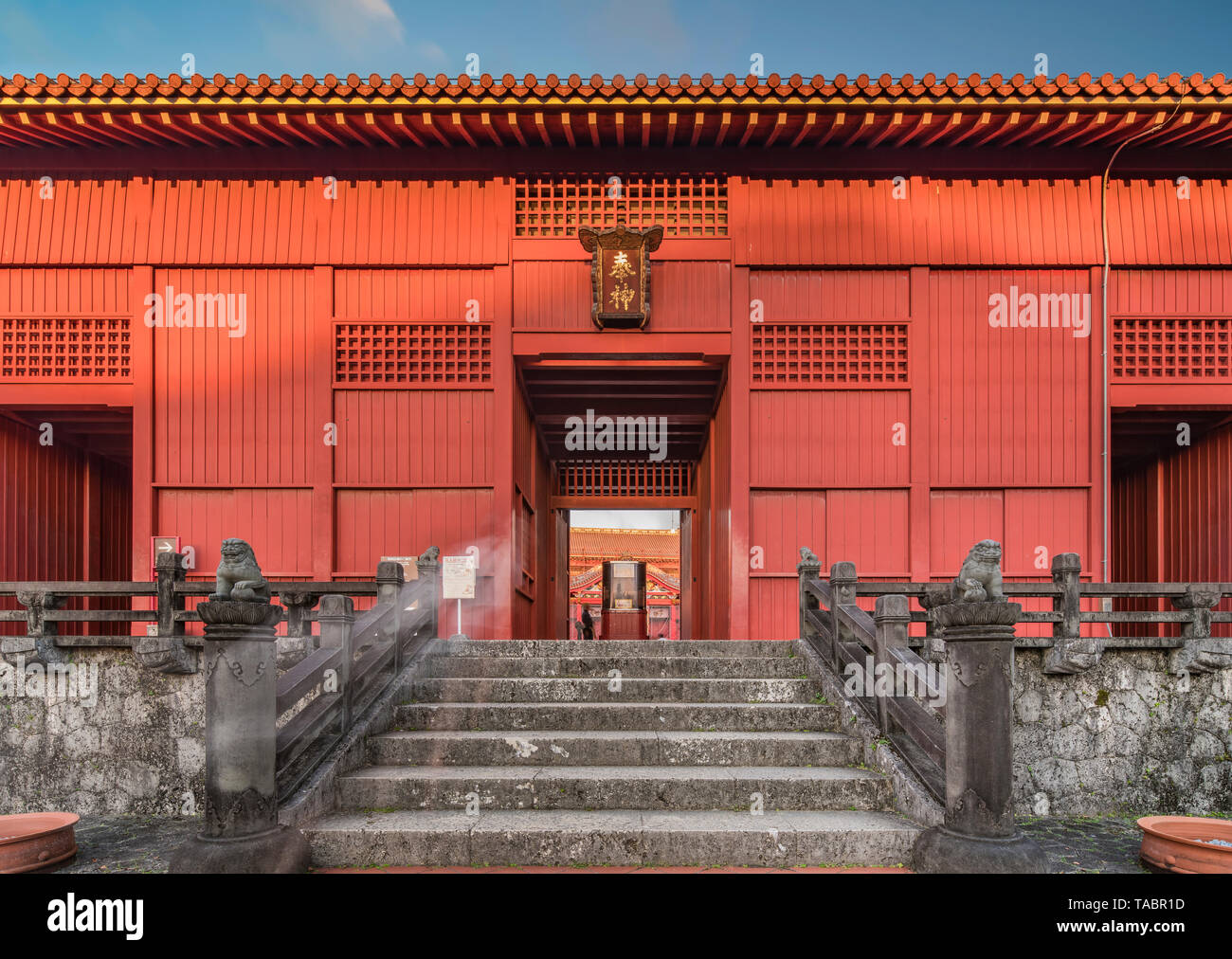 Houshinmon gate of Shuri Castle's in the Shuri neighborhood of Naha ...