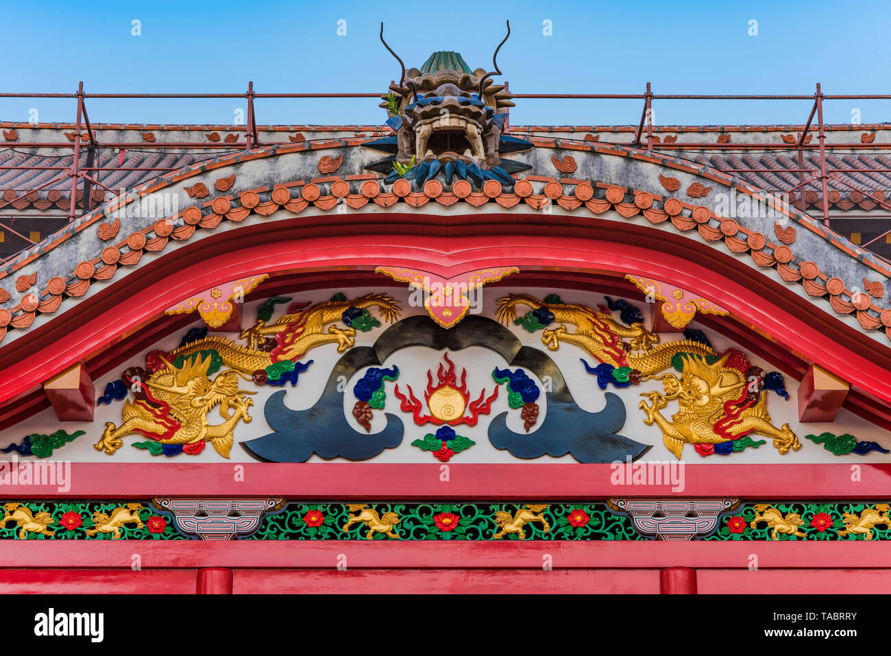 Shuri Castle's karahafu style red tiled roof decorated with dragons in ...