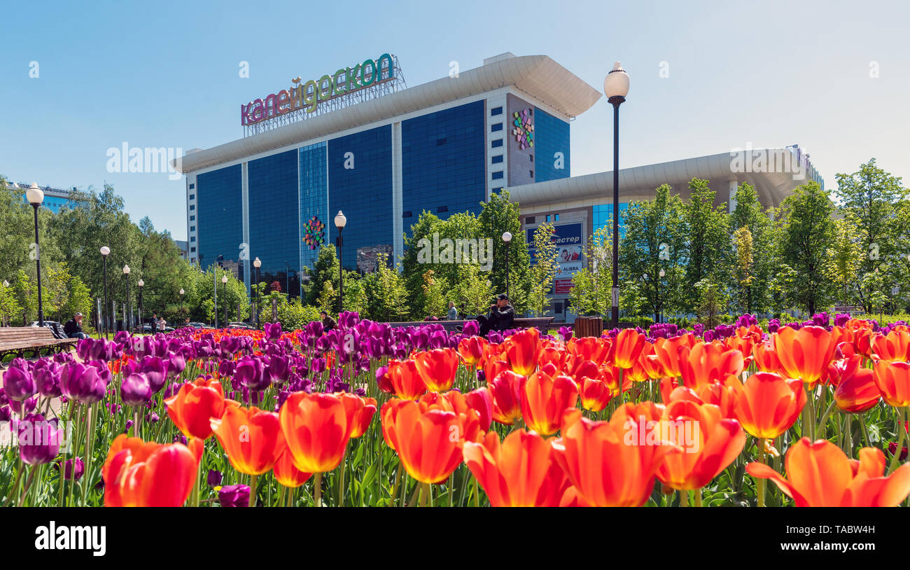 Moscow, Russia -May 23. 2019. Kaleidoscope - shopping and entertainment ...