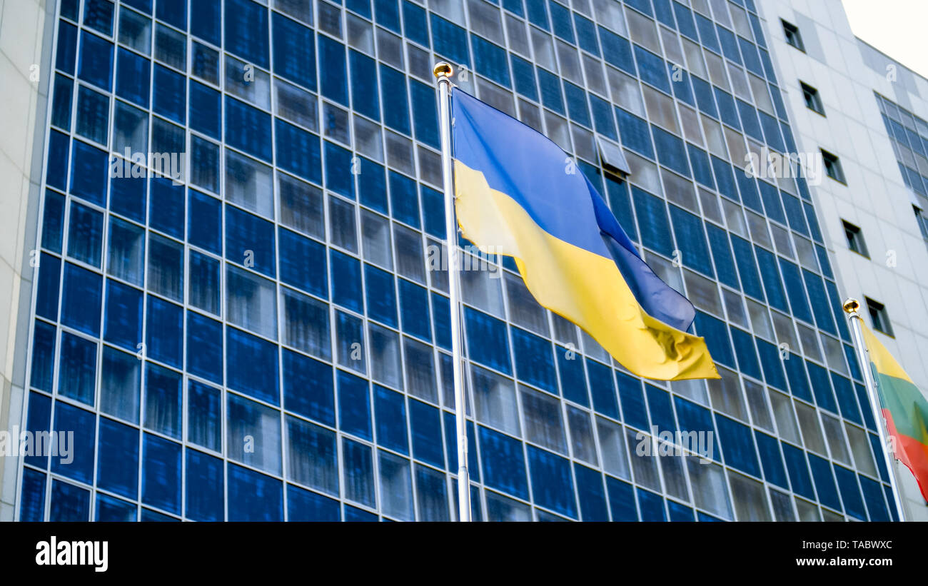Facade ukrainian government building waving hi-res stock photography ...