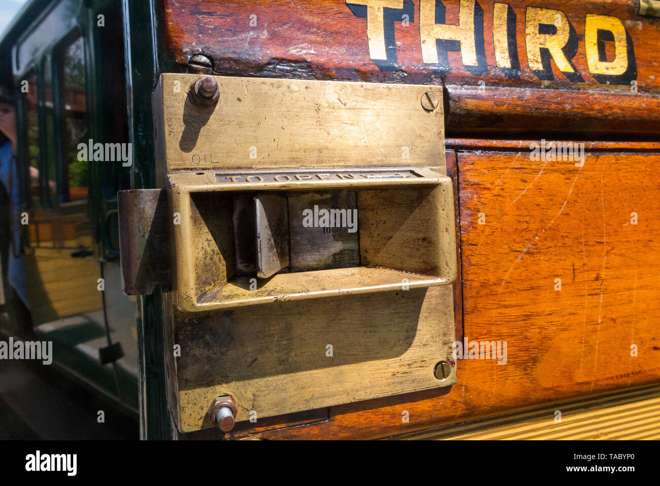 Traditional old-fashioned and vintage slam door with catch on an old ...