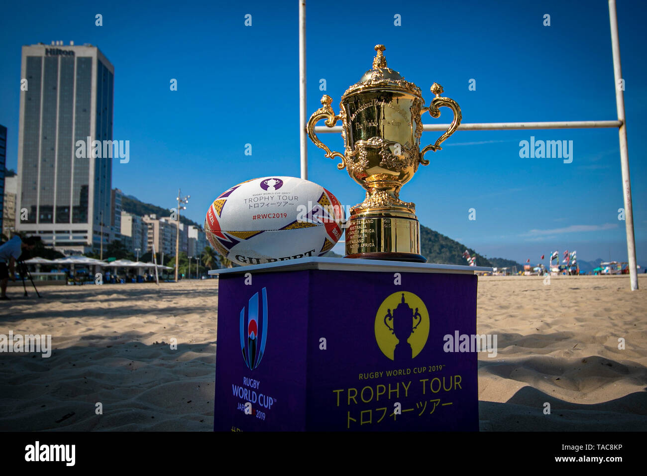 Rio world cup trophy hi-res stock photography and images - Alamy
