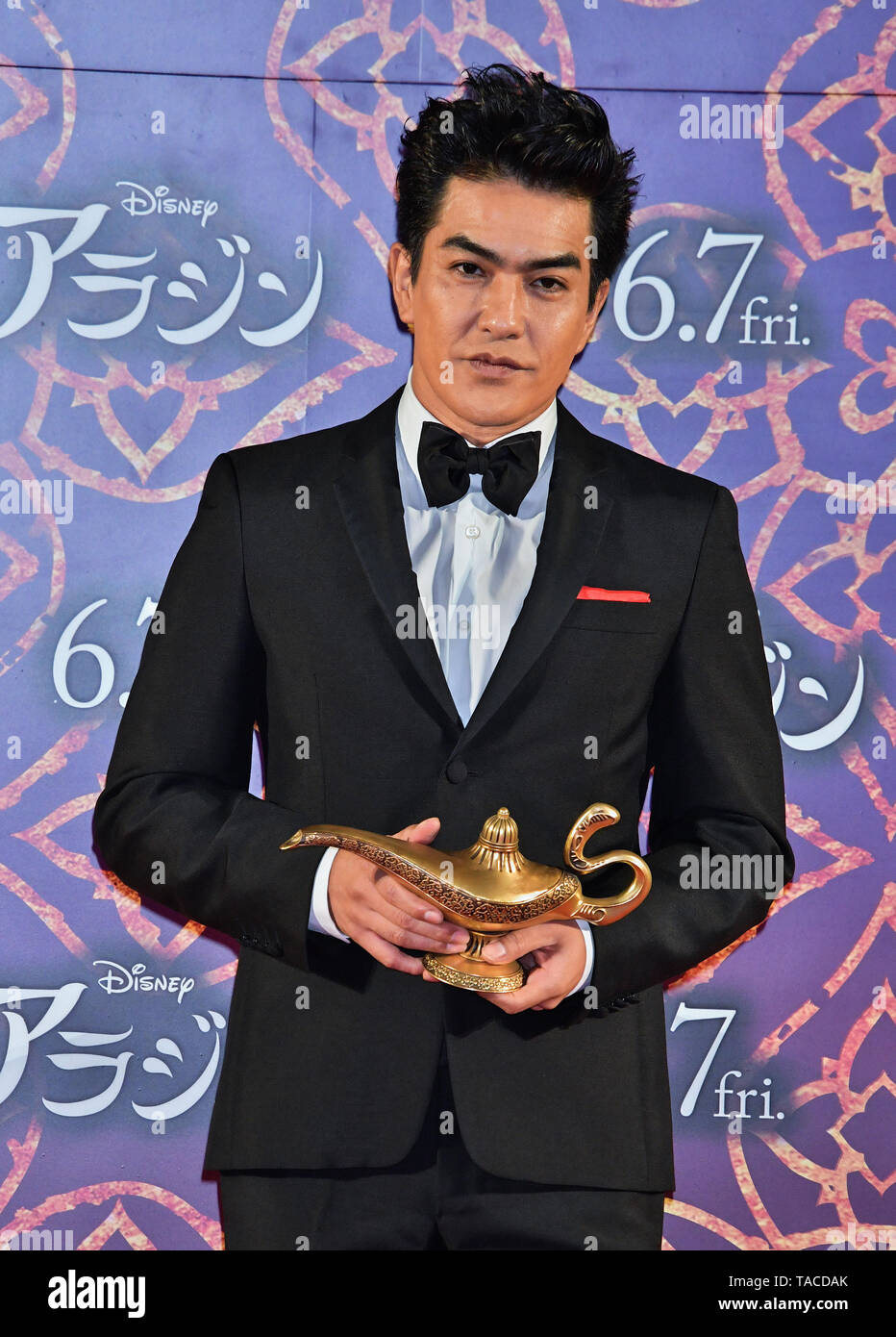 Japanese actor Kazuki Kitamura attends the Japan premiere for "Aladdin ...