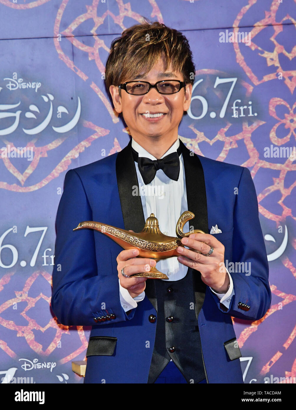 Japanese actor Koichi Yamadera attends the Japan premiere for "Aladdin ...