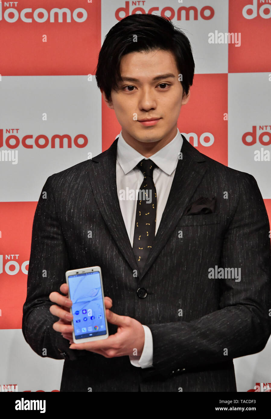 Japanese actor Mackenyu Arata attends the press conference for summer ...