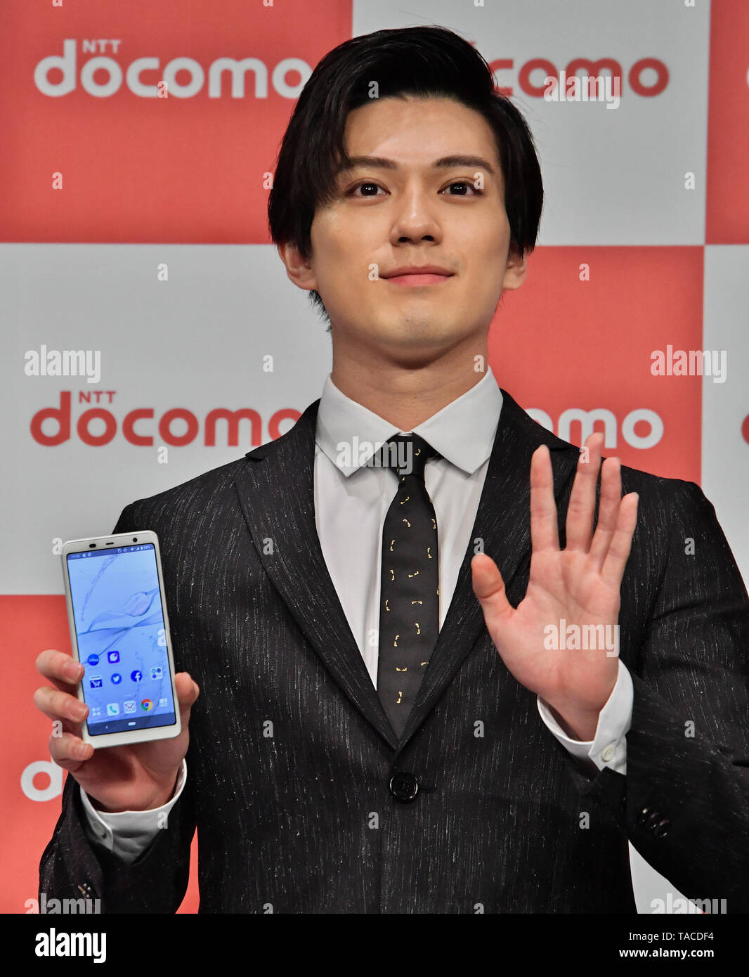 Mackenyu arata hi-res stock photography and images - Alamy