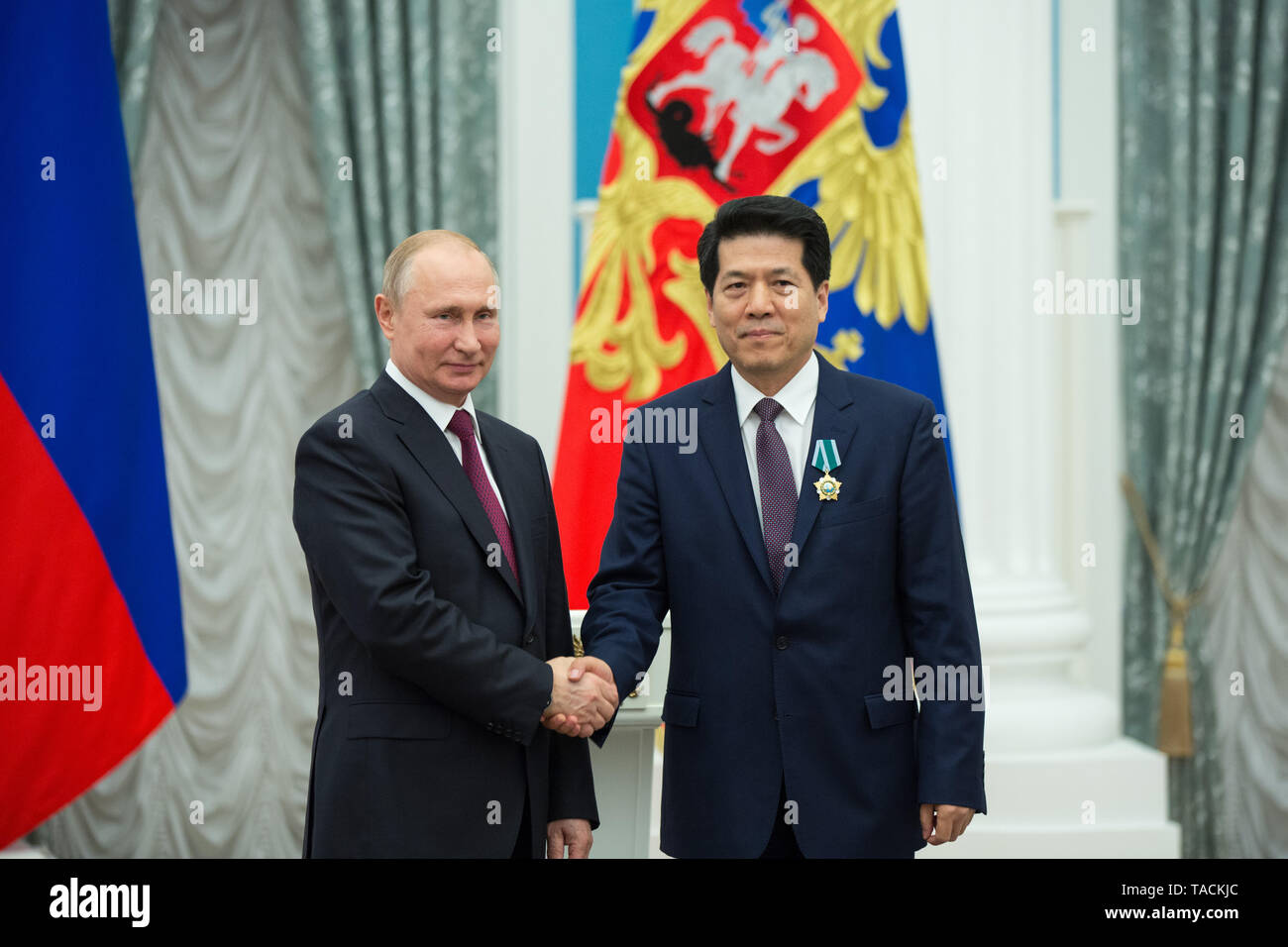 Li hui hi-res stock photography and images - Alamy