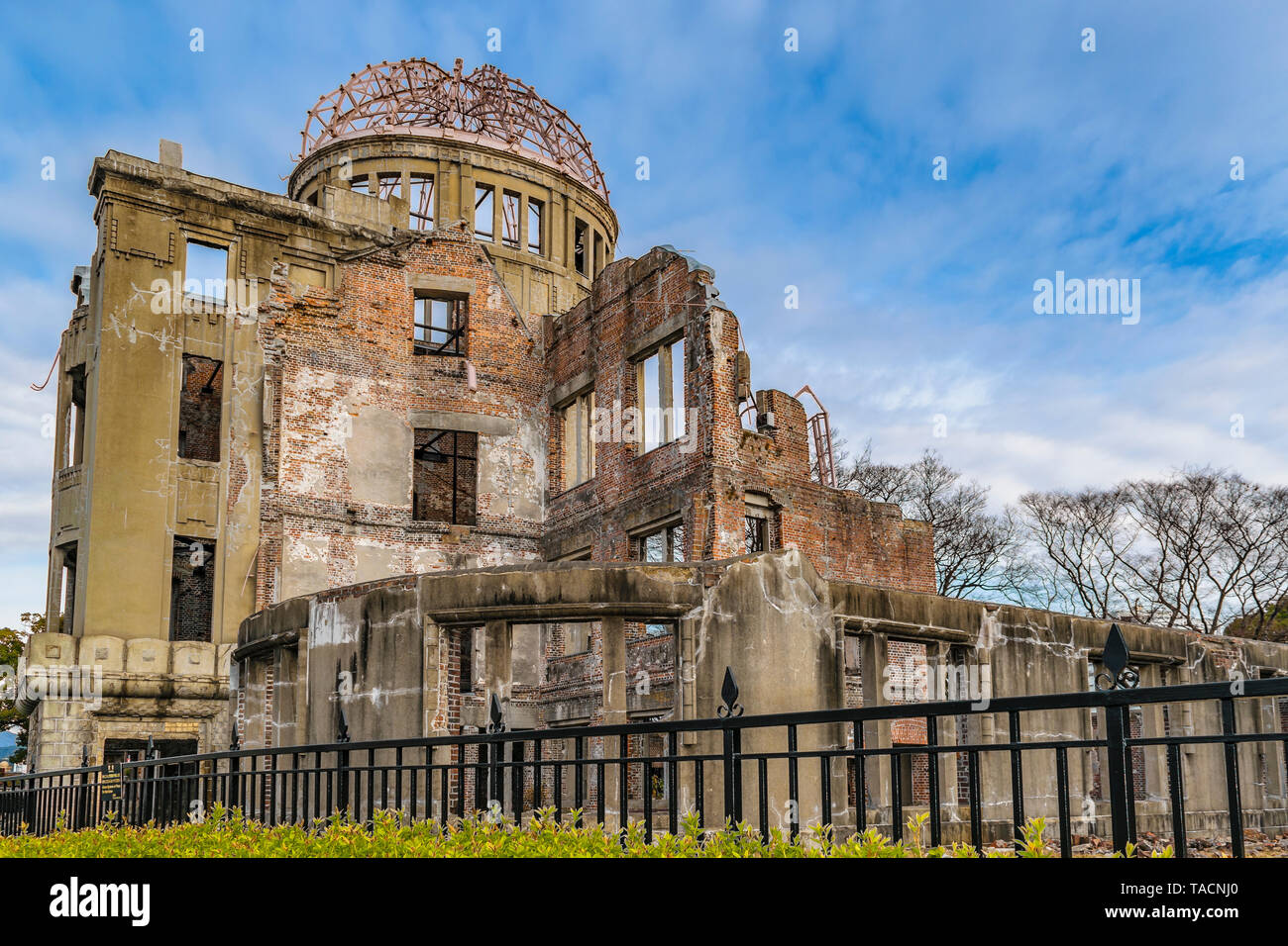 HIROSHIMA, JAPAN, 2019 - Exterior facade of famous genbaku building at ...