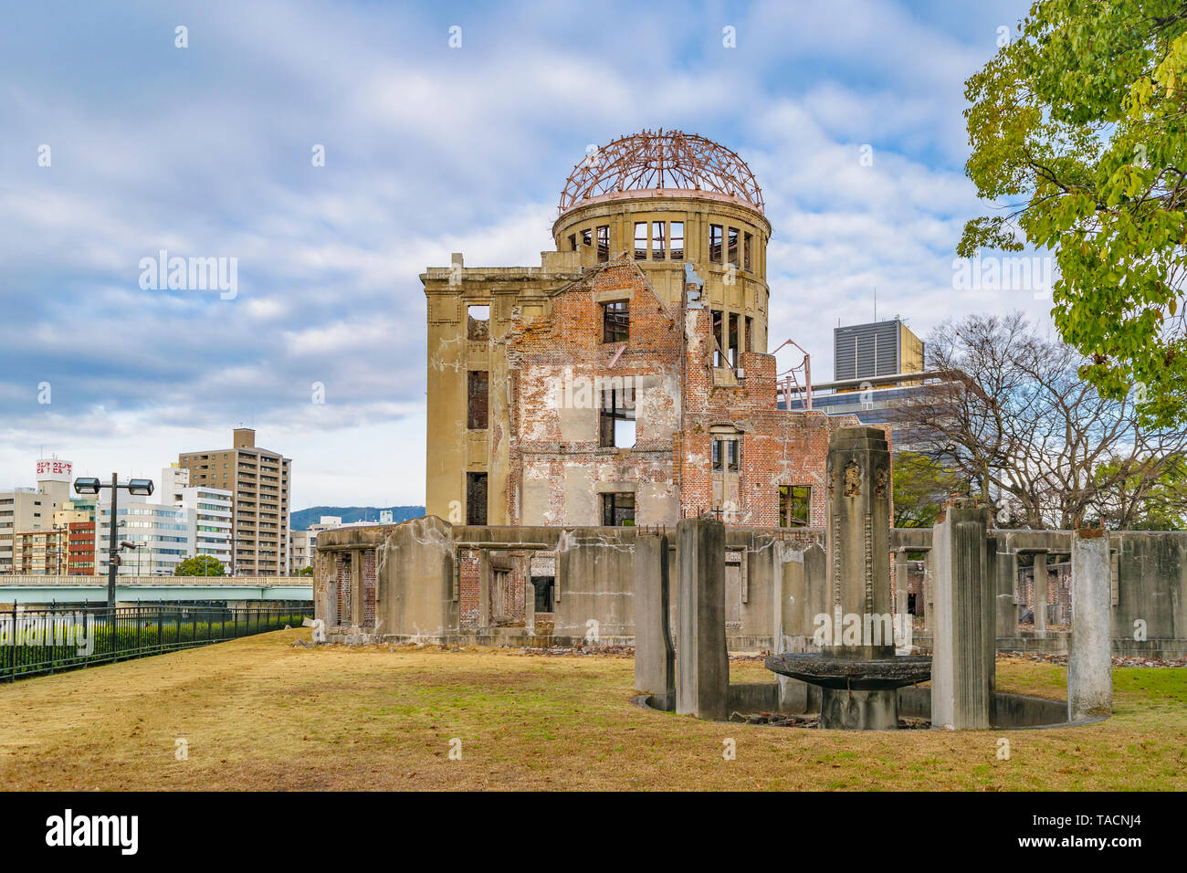 HIROSHIMA, JAPAN, 2019 - Exterior facade of famous genbaku building at ...