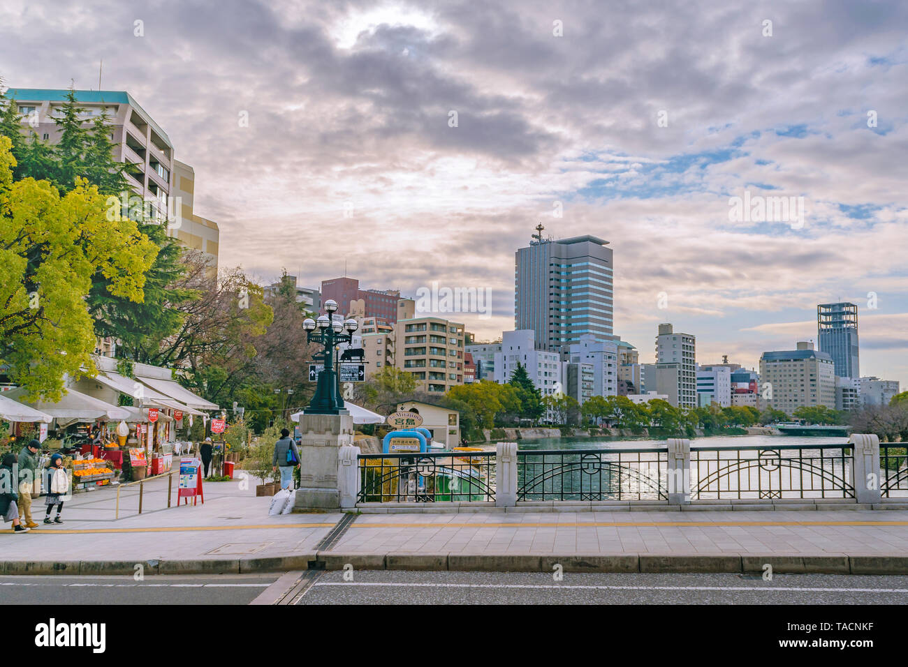 Downtown hiroshima hi-res stock photography and images - Alamy