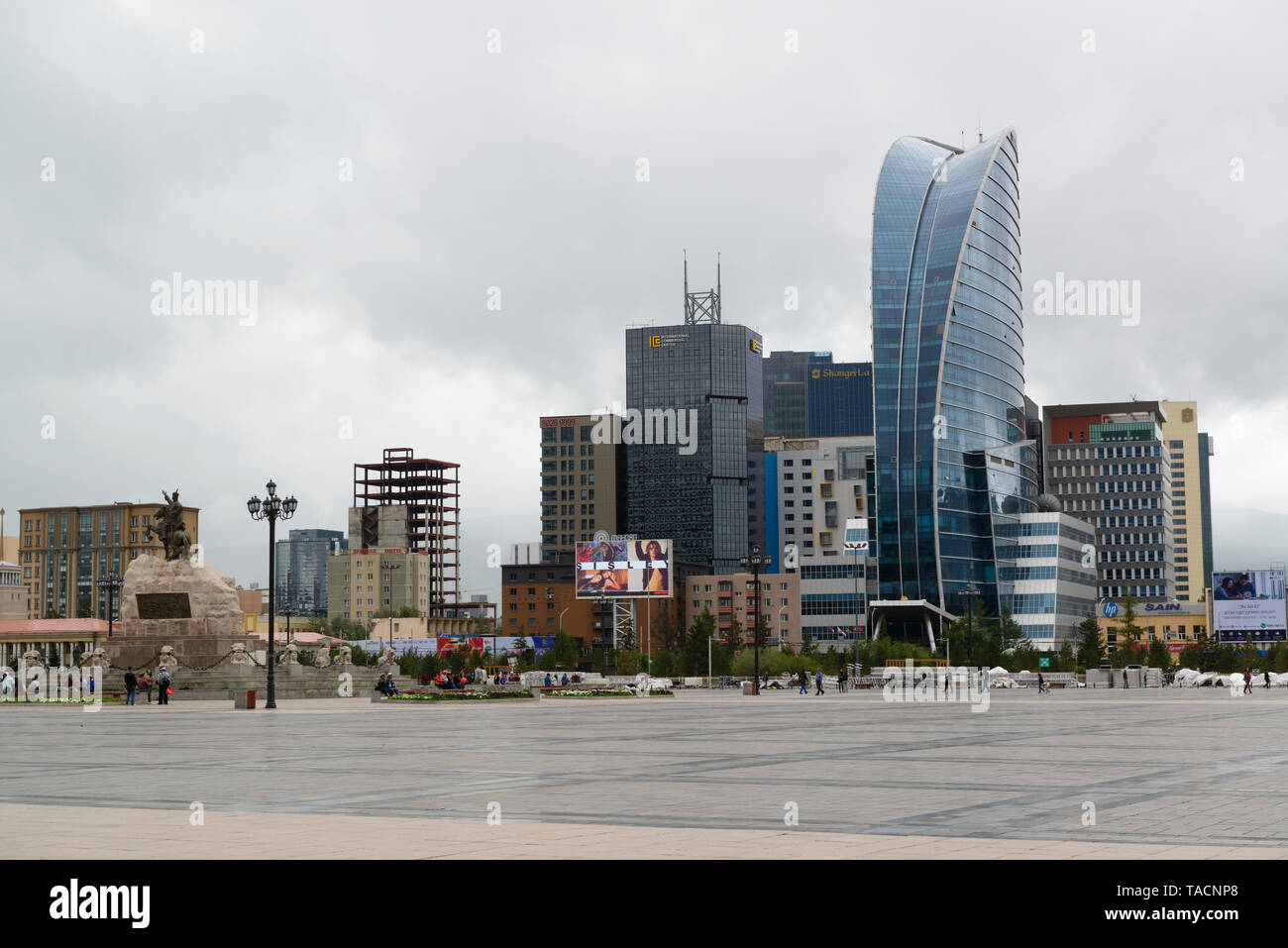 Ulaanbaatar sukhbaatar square hi-res stock photography and images - Alamy