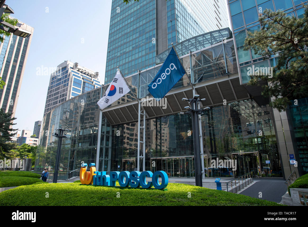 SEOUL, SOUTH KOREA - MAY, 2019: POSCO CENTER; Established in 1995, POSCO Center is located in ...