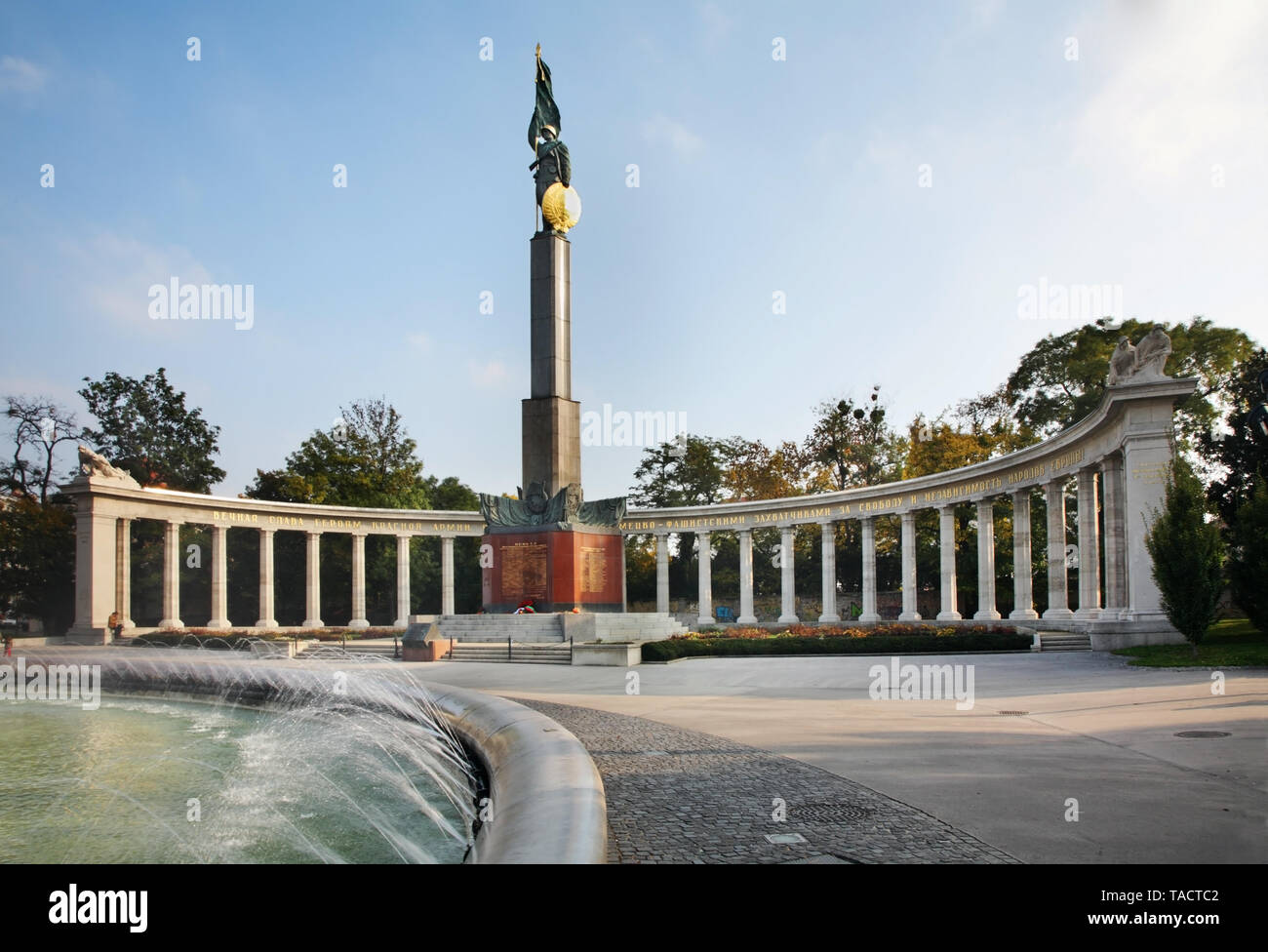 Soviet War Memorial on Schwarzenbergplatz square in Vienna. Austria ...