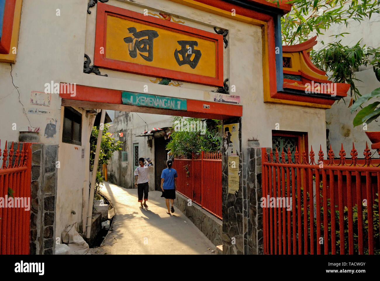 Jakarta Chinatown Stock Photos & Jakarta Chinatown Stock Images - Alamy