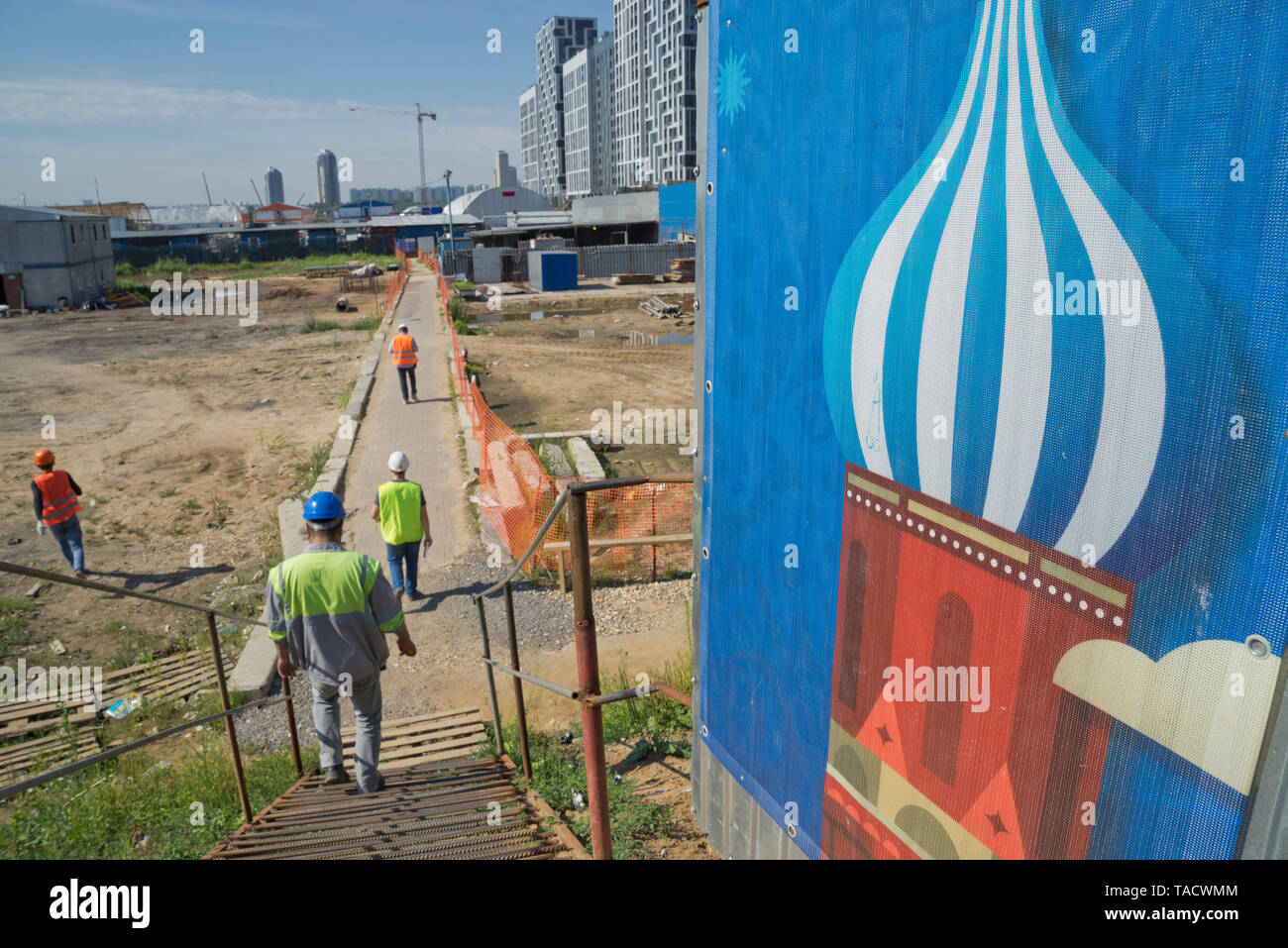 Outskirts of moscow hi-res stock photography and images - Alamy