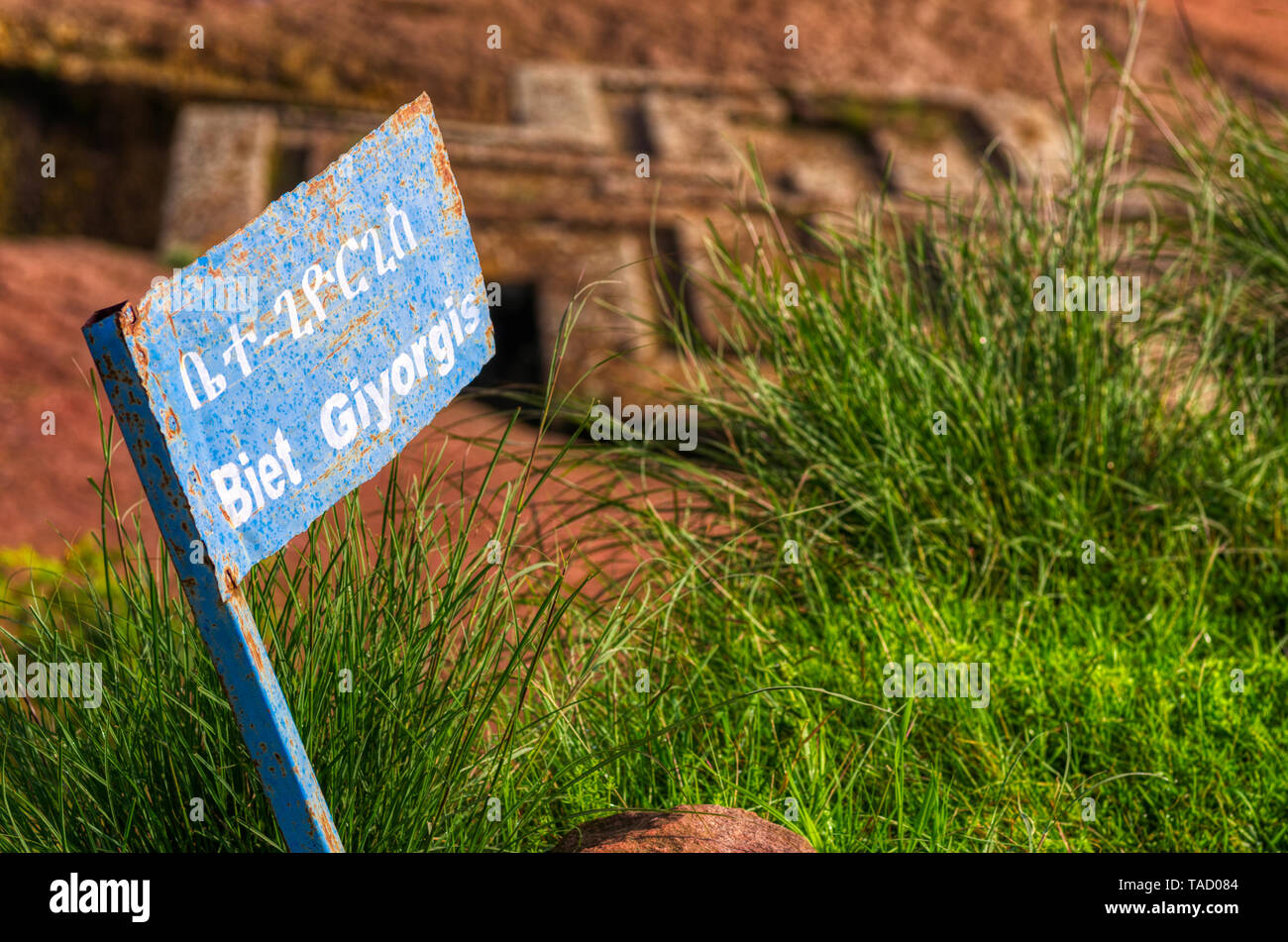 Close-up of the sign indicating the name of the church of St. George ...
