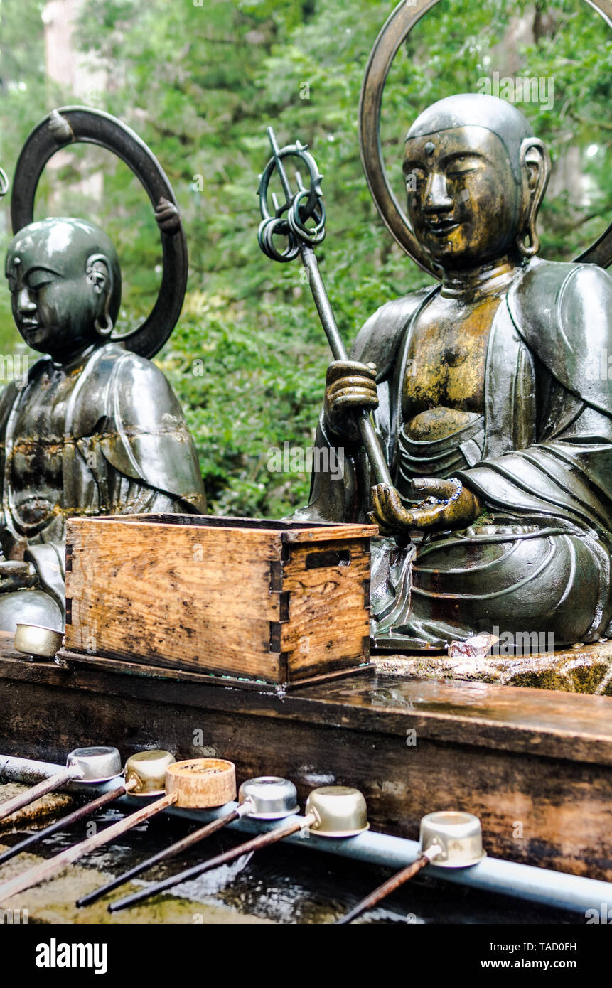 The term temizu refers to the ablution ceremony that we perform in the ...