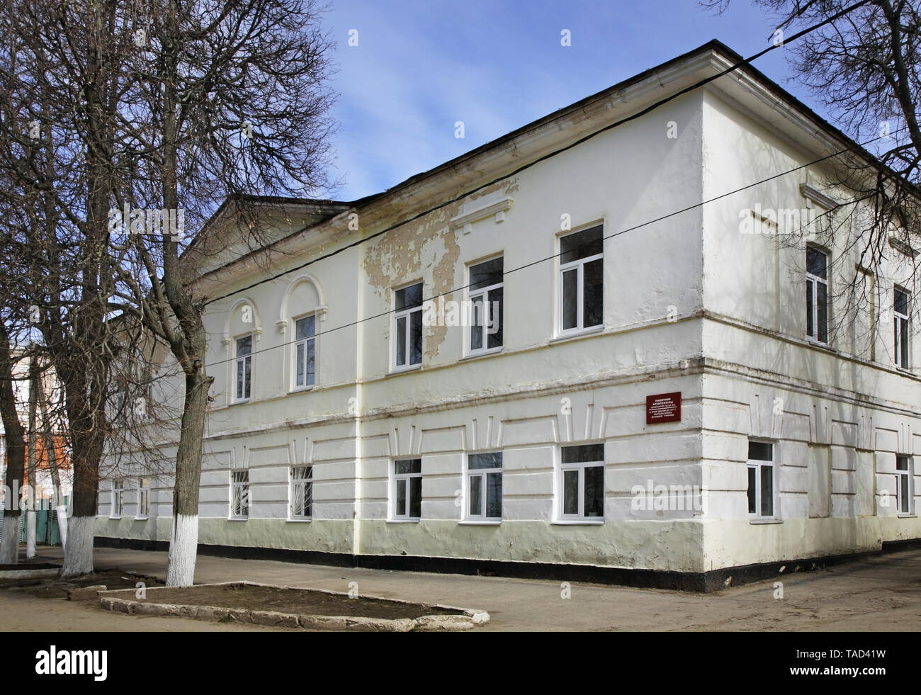 Religious landmarks in russia hi-res stock photography and images - Alamy
