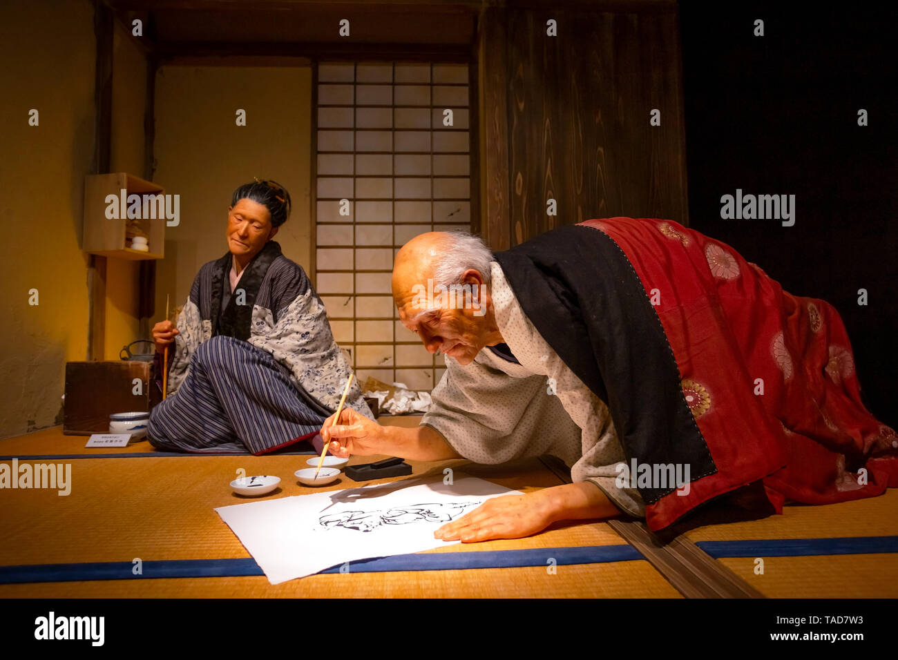 Tokyo, Japan - April 25, 2018: View of an animatronic figures of the ...