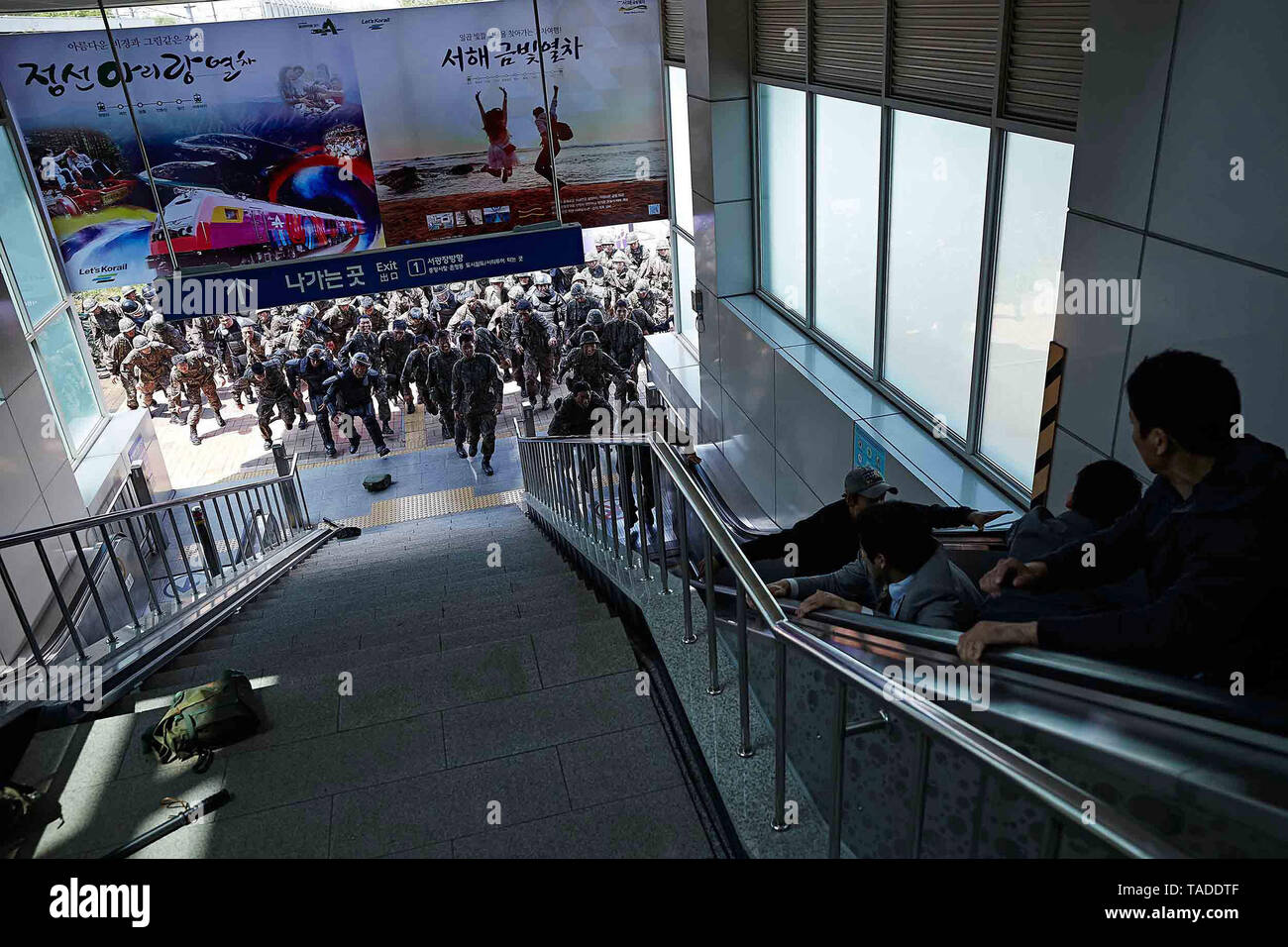 TRAIN TO BUSAN (2016) -Original title: BUSANHAENG-. Credit: NEXT ...