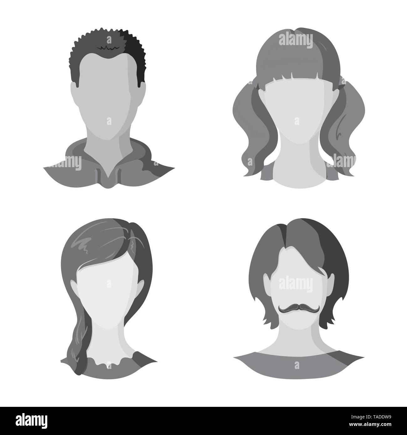 Vector illustration of character and profile icon. Set of character and ...