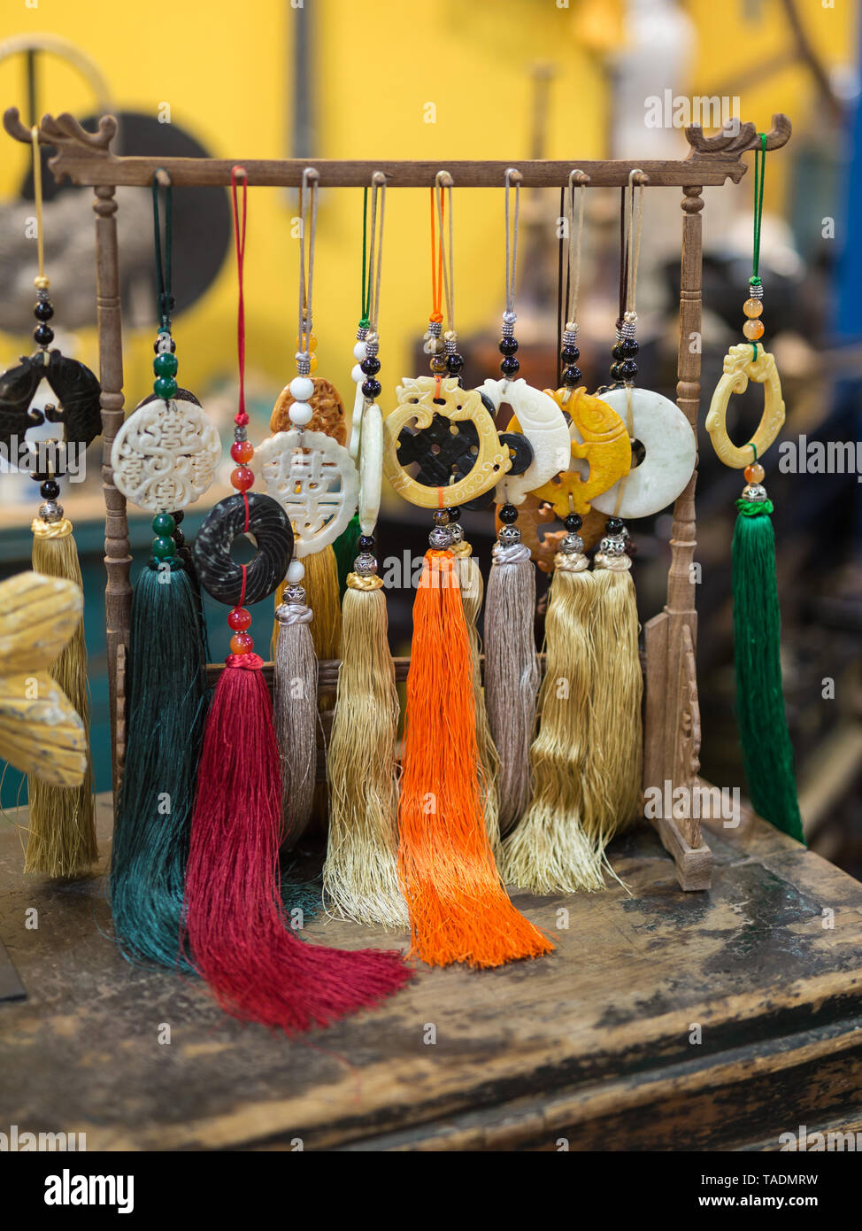 Vintage Asian Manufacture Keychain with Colored Tufts Stock Photo - Alamy