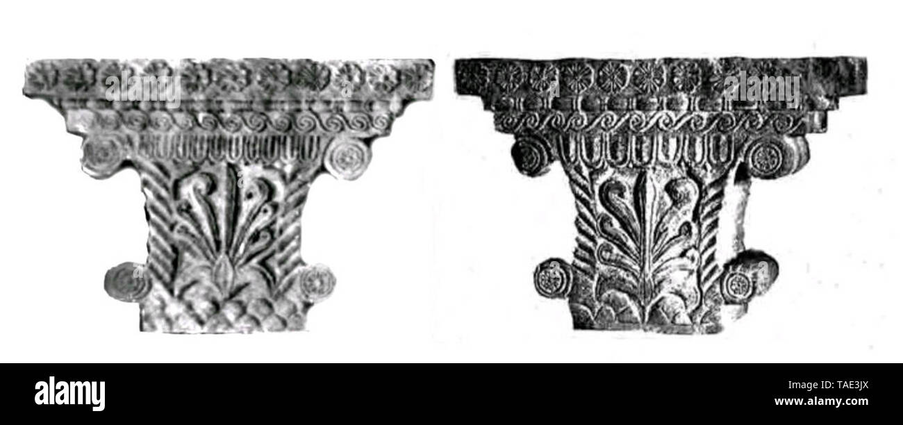 Pataliputra High Resolution Stock Photography and Images - Alamy