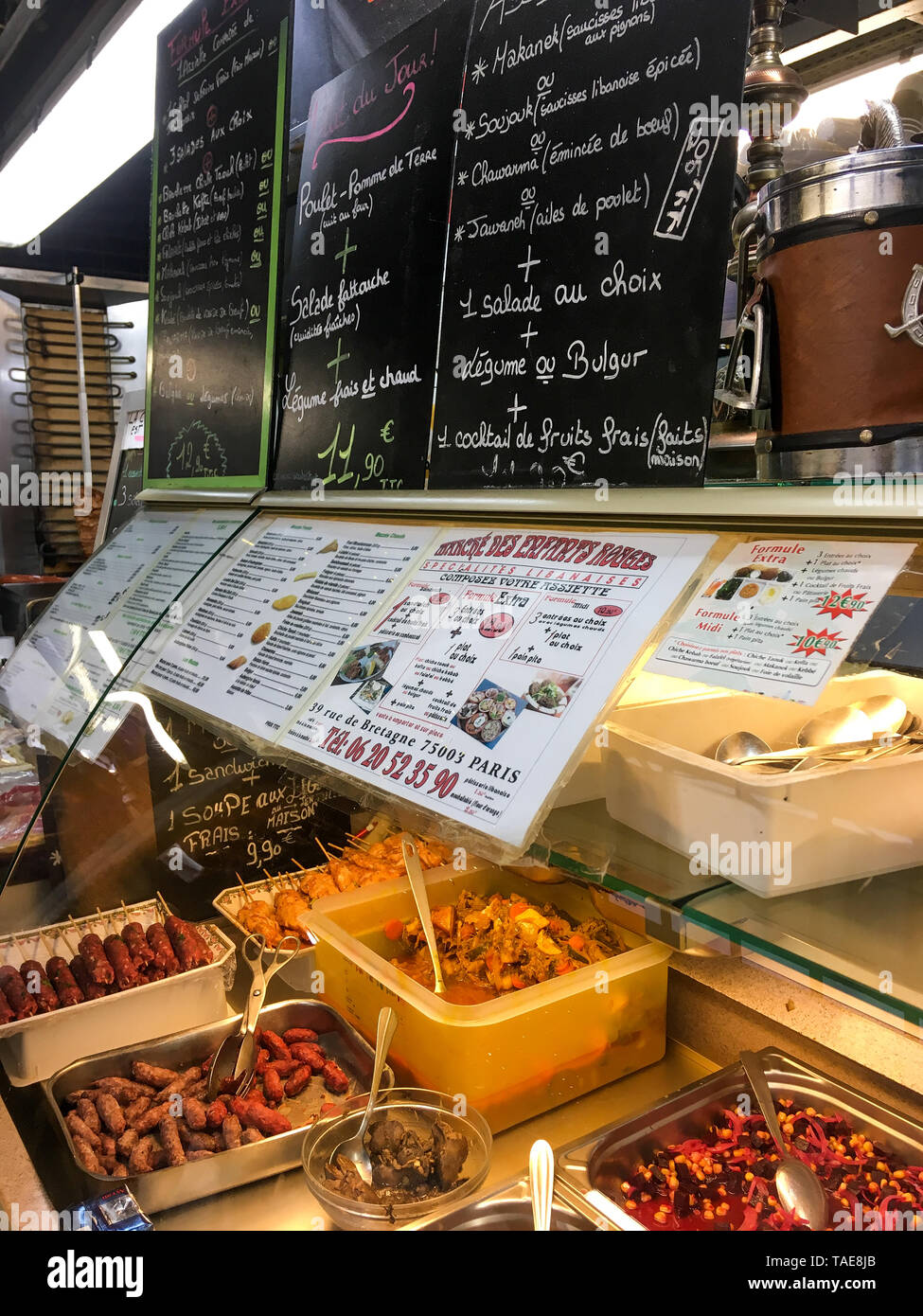 Lebanese restaurant, Marché des Enfants Rouges, Paris, France Stock ...