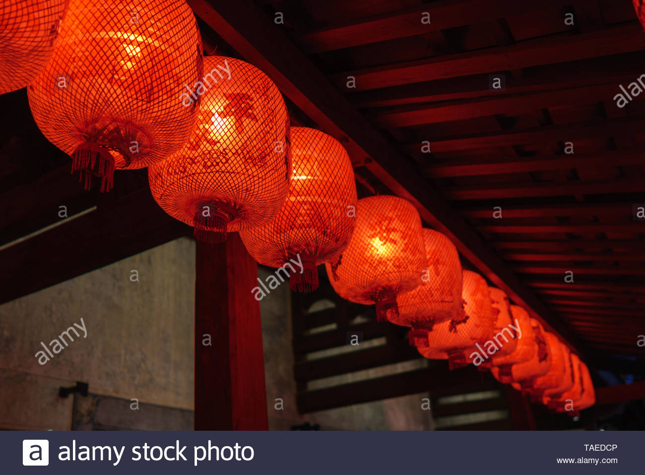 Paper Lamp Stock Photos & Paper Lamp Stock Images - Alamy