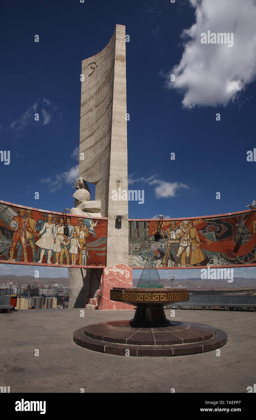 Zaisan memorial ulaanbaatar ulaanbaatar mongolia hi-res stock ...