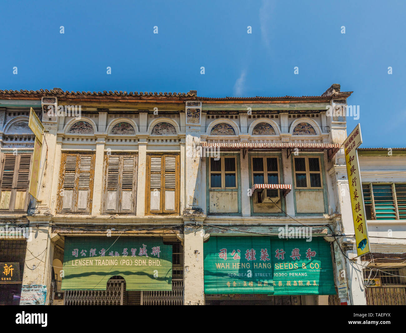 Chinese shophouse architecture in George Town Malaysia Stock Photo - Alamy