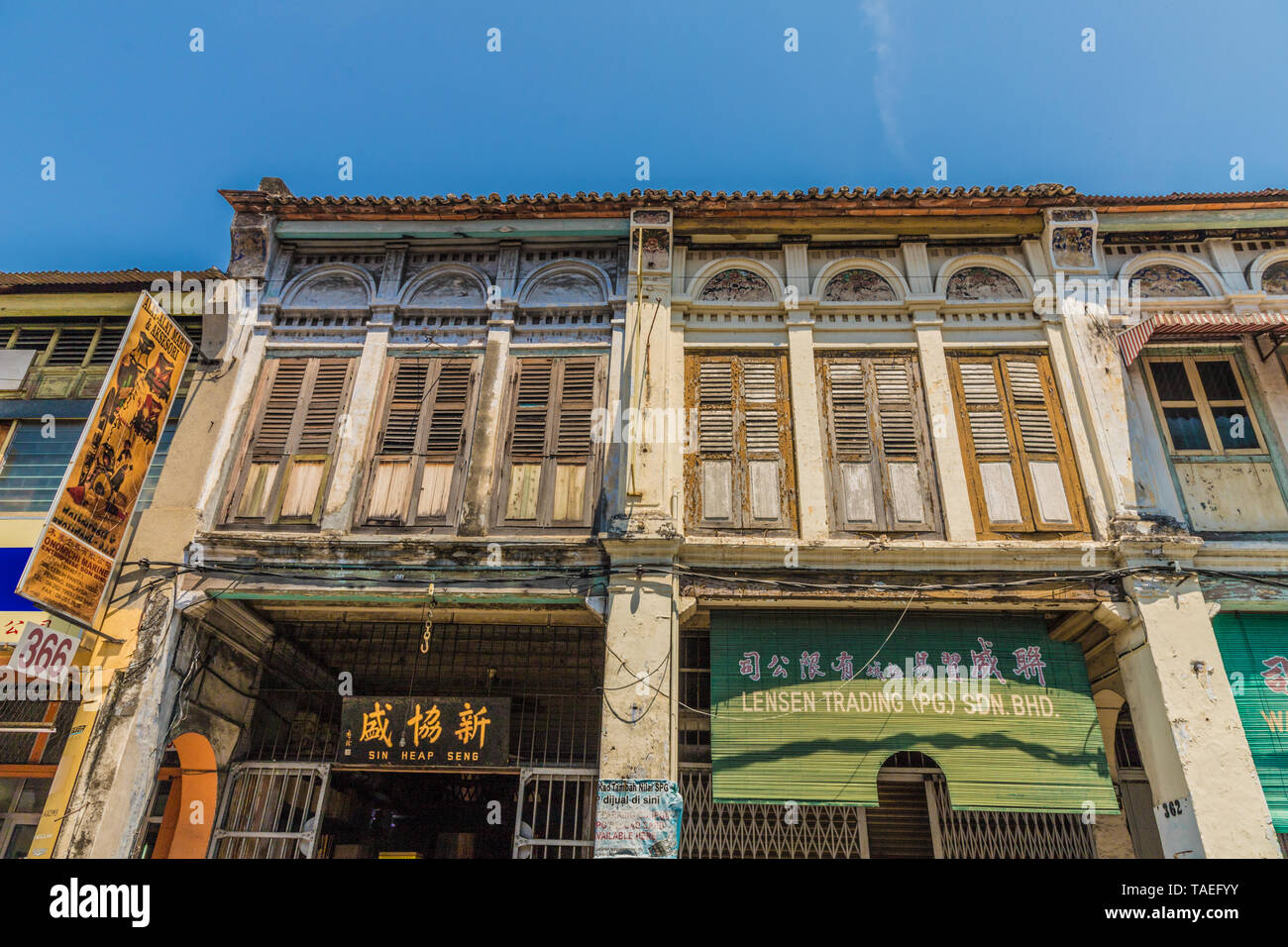 Chinese shophouse architecture in George Town Malaysia Stock Photo - Alamy