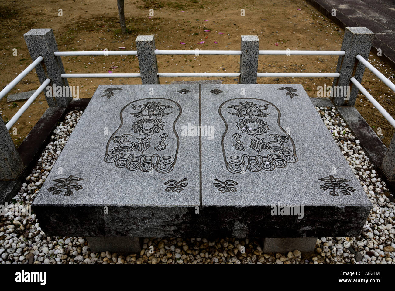 Kyoto japan feet hi-res stock photography and images - Alamy