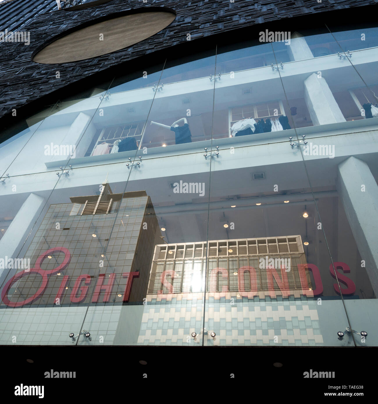 Korea retail store facade hi-res stock photography and images - Alamy