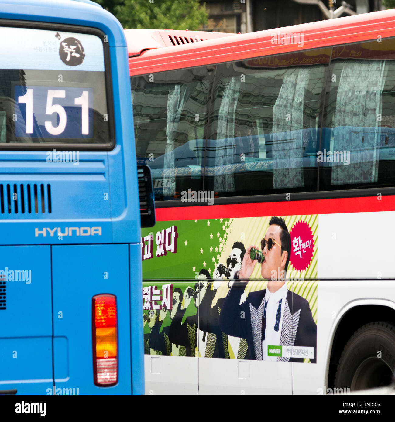 Public bus seoul south korea hi-res stock photography and images - Alamy