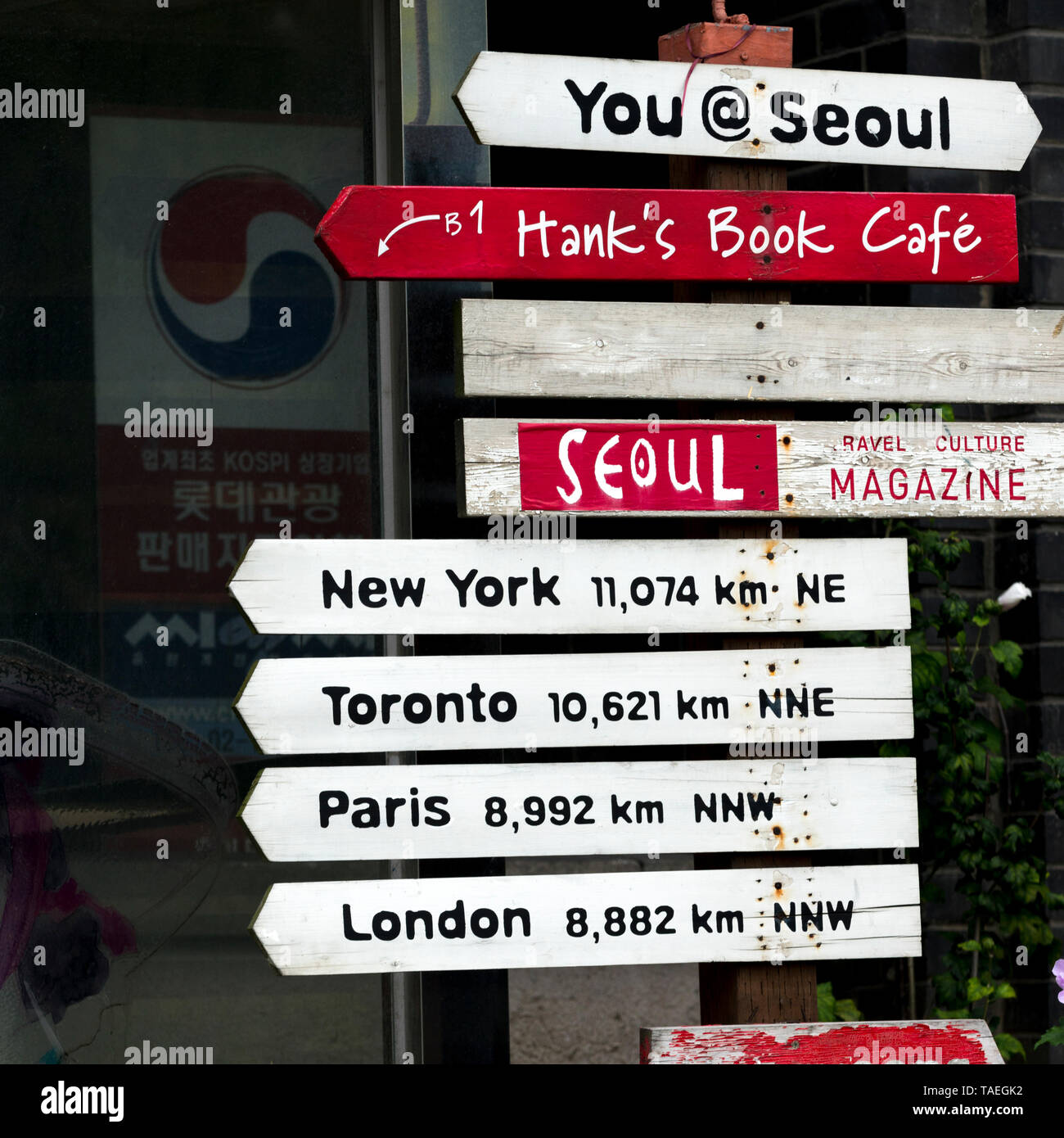 Traffic seoul sign south korea hi-res stock photography and images - Alamy