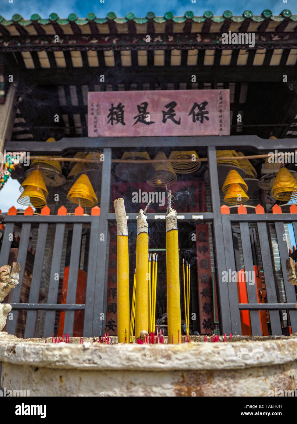 Na Tcha Temple small chinese old shrine landmark in macau city china ...