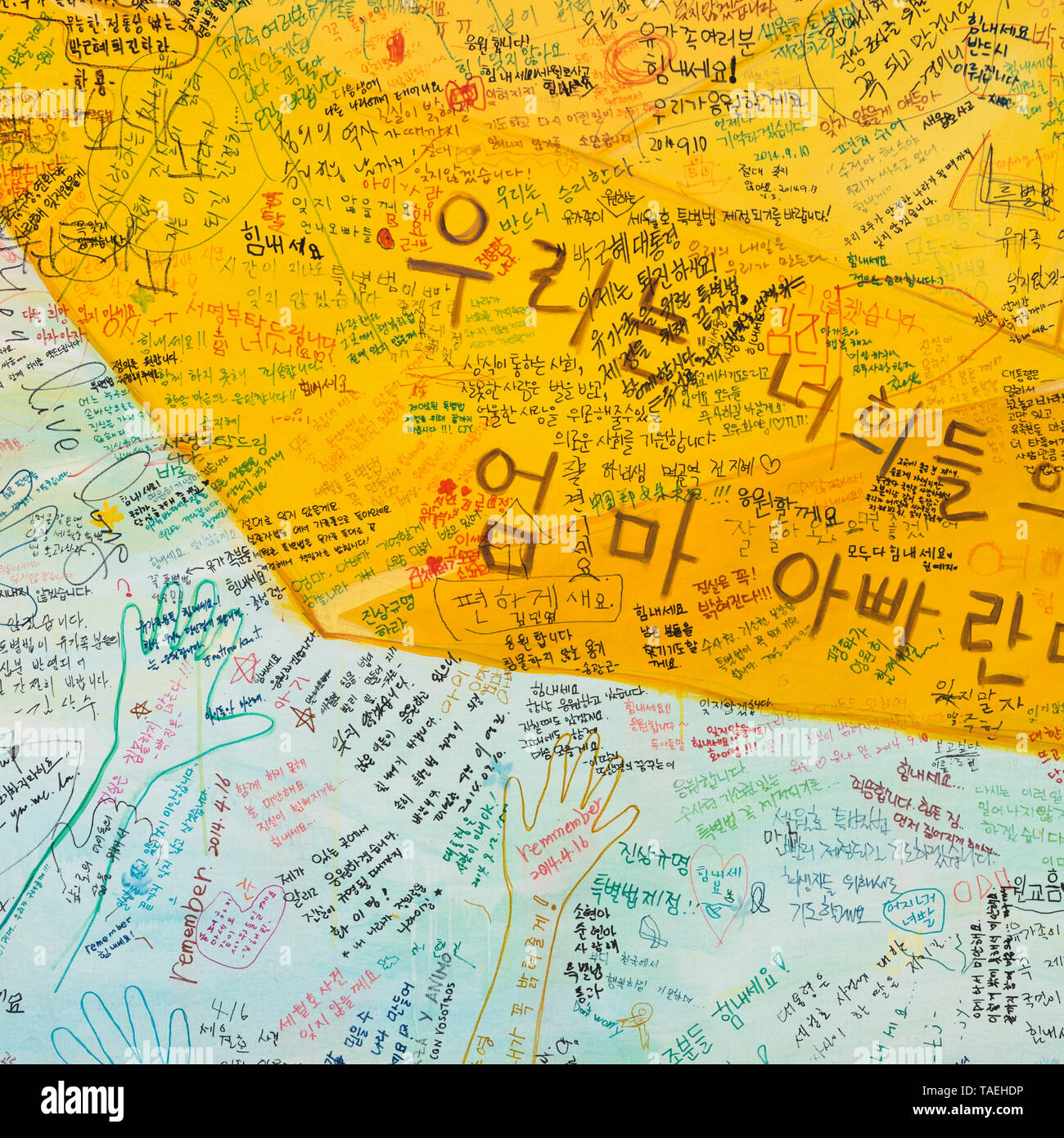 Close-up of message wall, Seoul, South Korea Stock Photo - Alamy