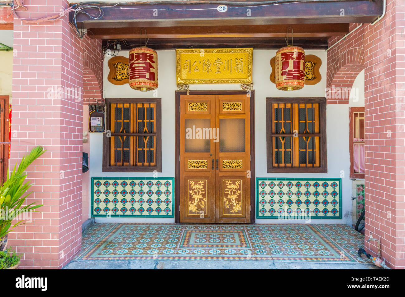 Traditional chinese shophouse architecture in George Town Malaysia ...