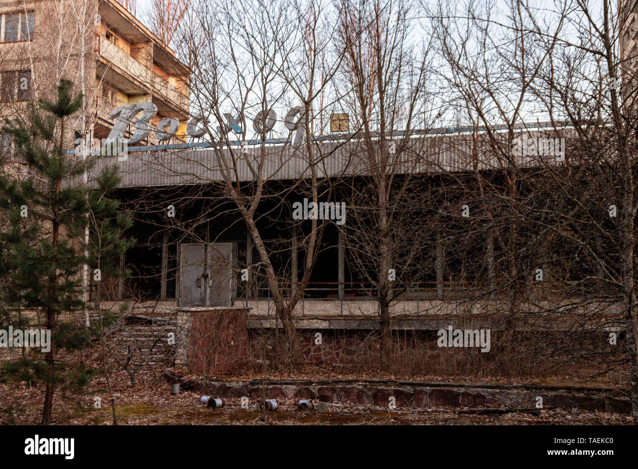 In Pripyat, Ukraine, inside the Chernobyl Exclusion Zone Stock Photo ...