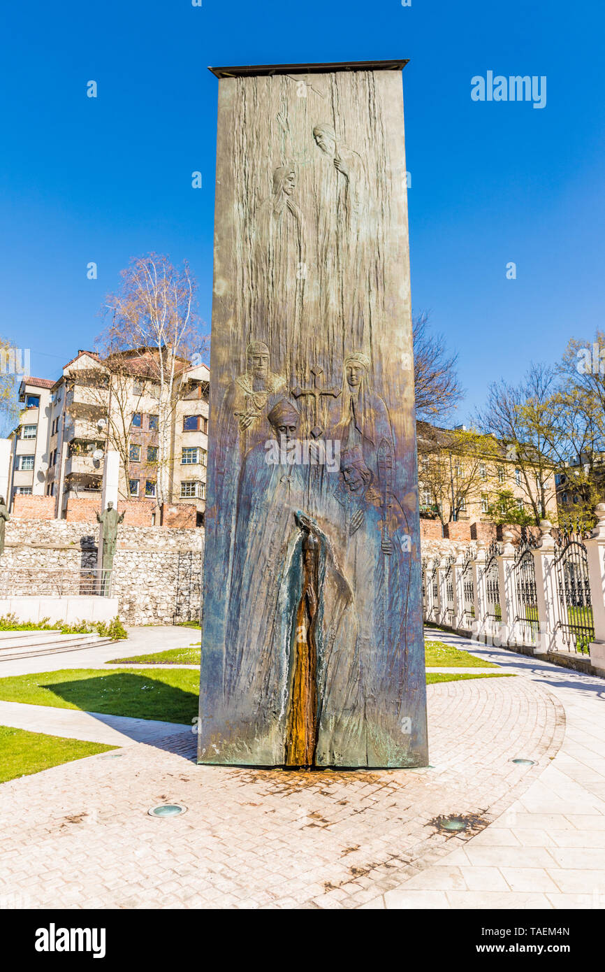 A view of the Skalka and the Pauline Monastery Krakow Stock Photo - Alamy