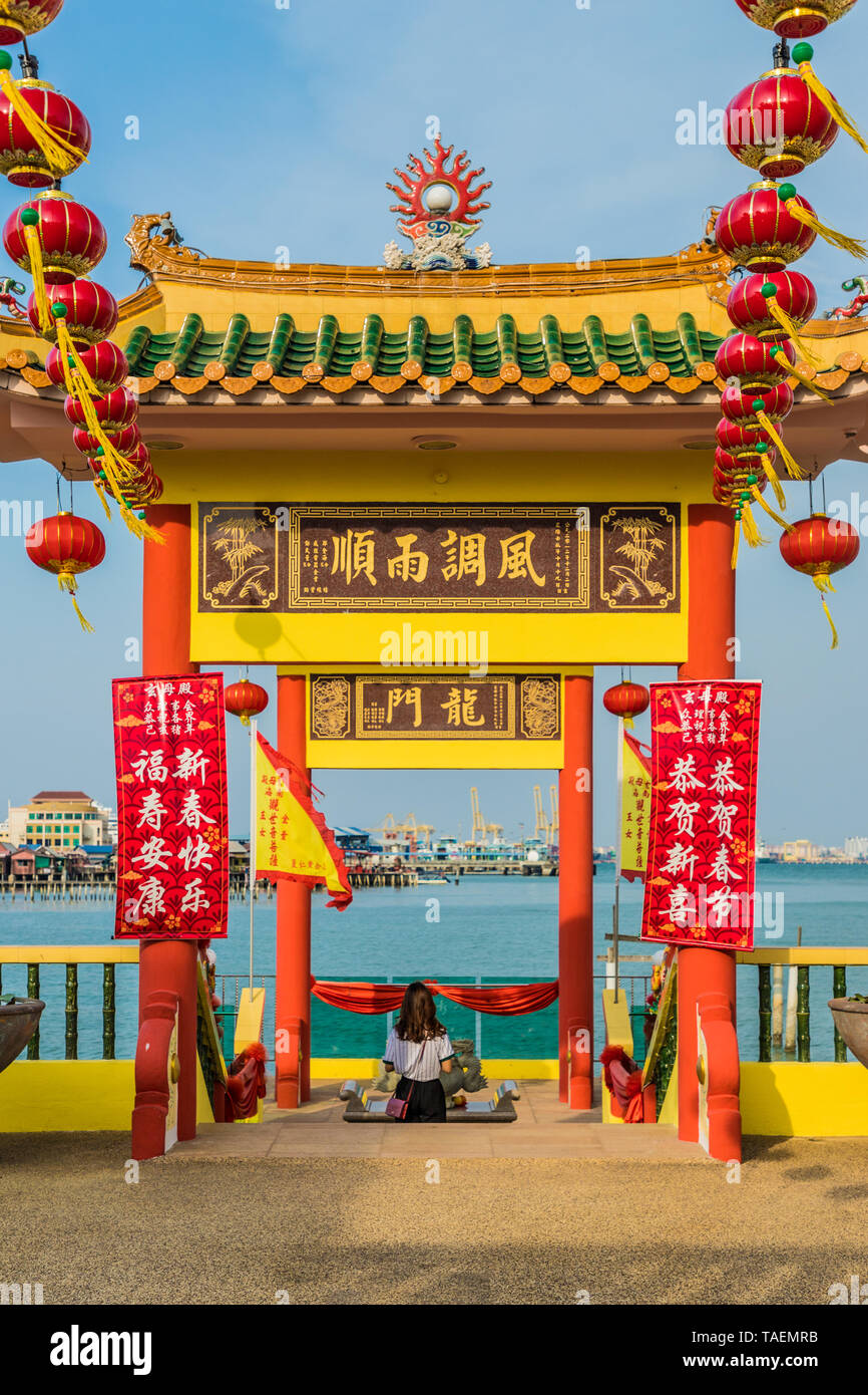 The Bean Boo Thean temple on the river in George Town Malaysia Stock ...