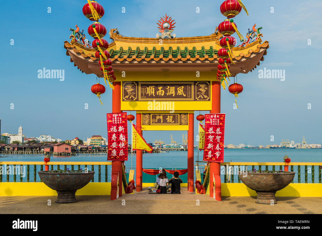 The Bean Boo Thean temple on the river in George Town Malaysia Stock ...