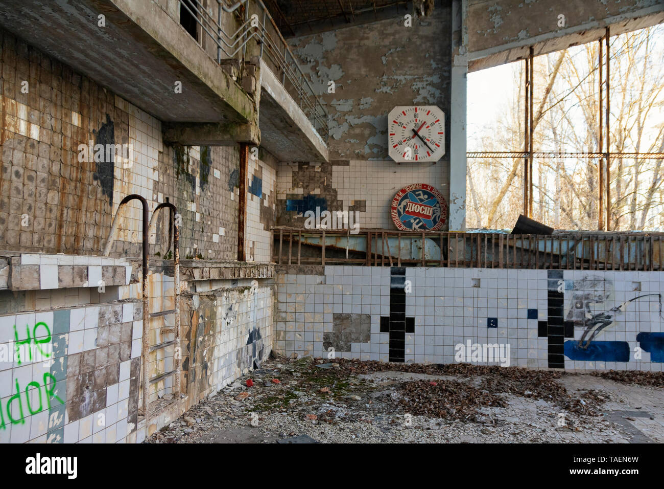 At the Azure Swimming Pool, Pripyat, Ukraine, inside the Chernobyl ...