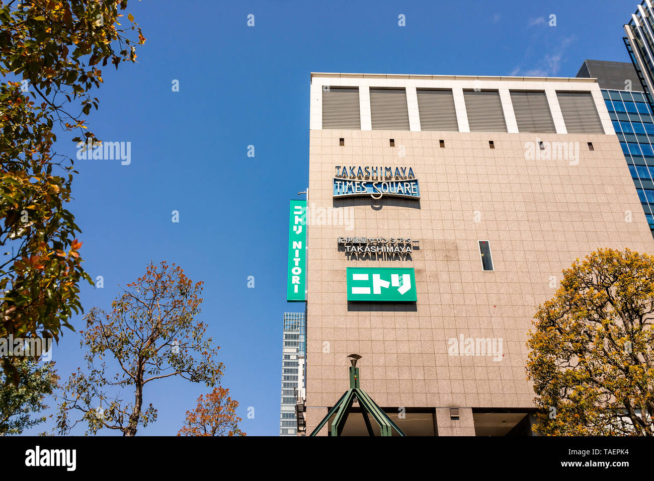 Takashimaya times square shopping mall hi-res stock photography and ...
