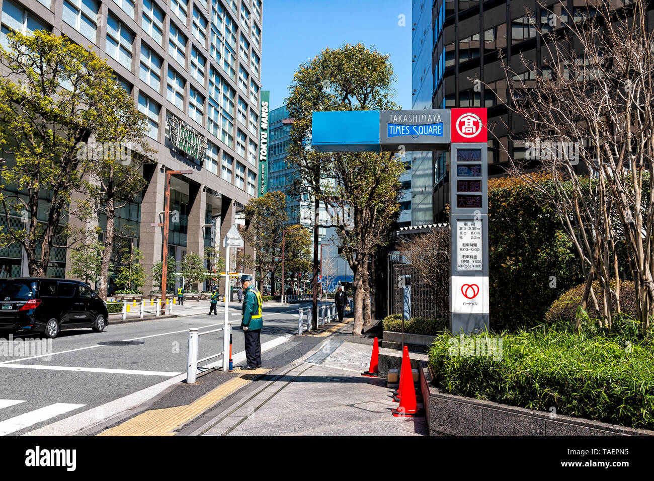 Takashimaya times square shopping mall hi-res stock photography and ...