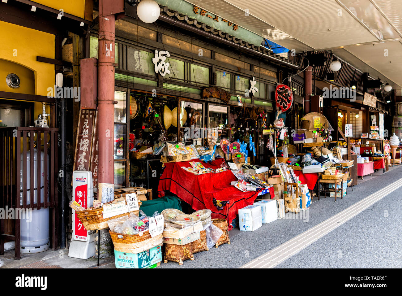 Shop sanmachi street old town takayama hi-res stock photography and ...